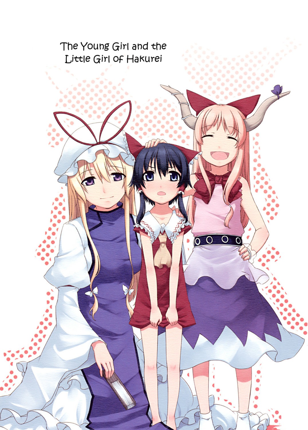 personal color sakuraba yuuki touhou hakurei reimu ibuki suika yakumo yukari | #87288 | yande.re